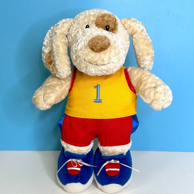 RARE GUND 58346 MVP Most Valuable Baby Puppy Dog 13" Plush Stuffed ...
