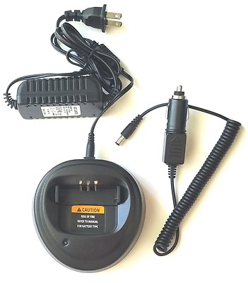 Rapid Quick Charger for Motorola CP200 CP200D R2 PR400 Radio With Car ...