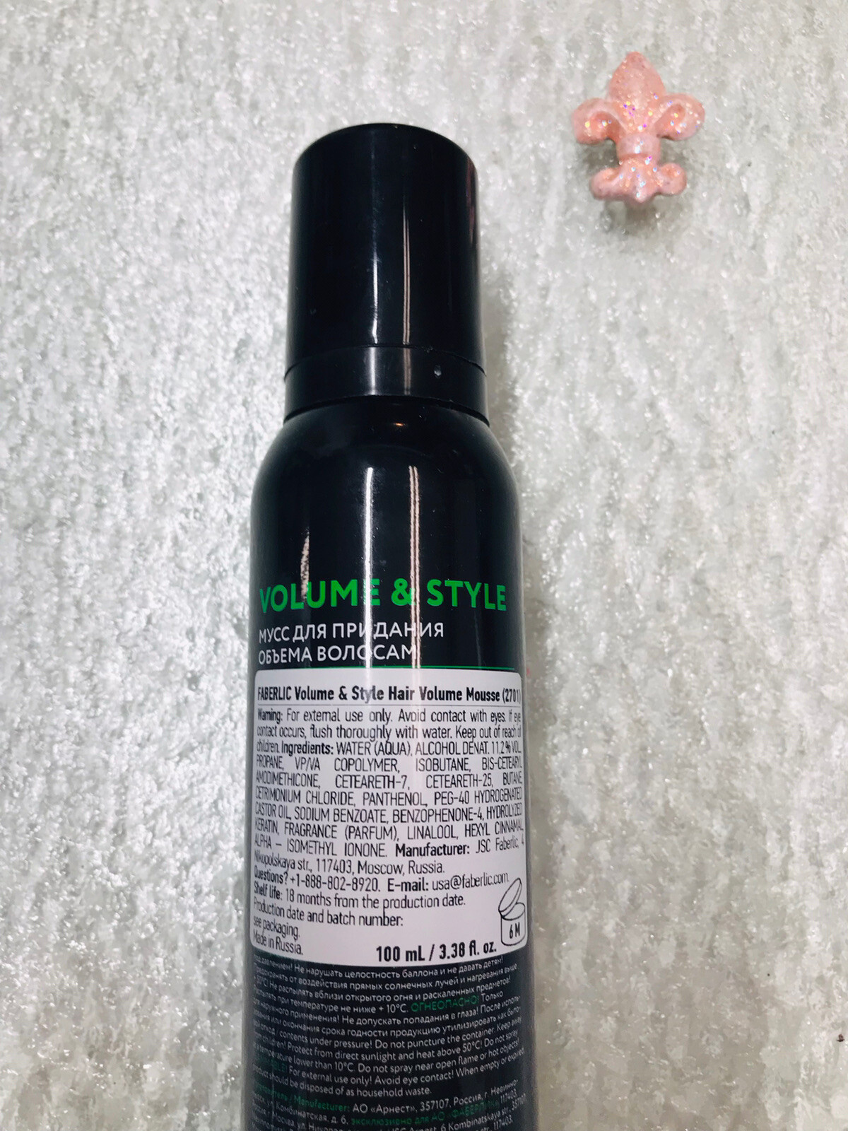 Volume & Style Volumizing Hair Mousse thickens hairs Medium Hold fruity ...