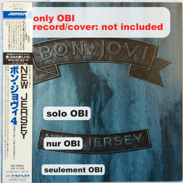 GENESIS The Story of Genesis Japan ( SFX-10061~2 ) ***Only OBI*** | eBay