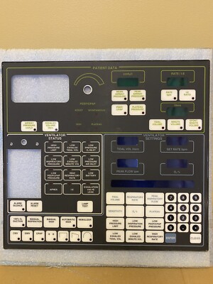 Respiratory - Puritan Bennett 7200