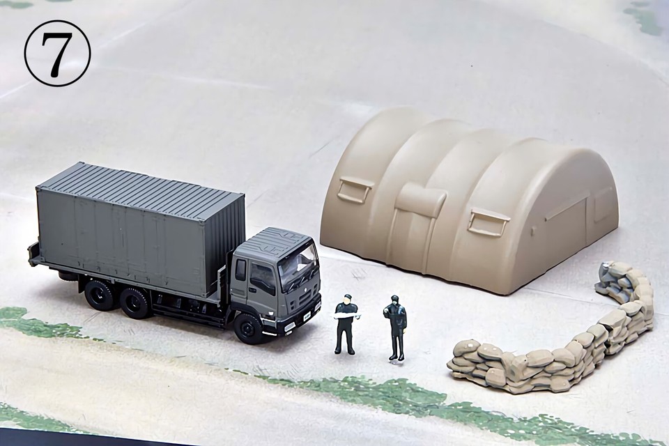 N Scale Tomytec JGSDF Military Vehicles/Helicopters Set of Random 8 ...