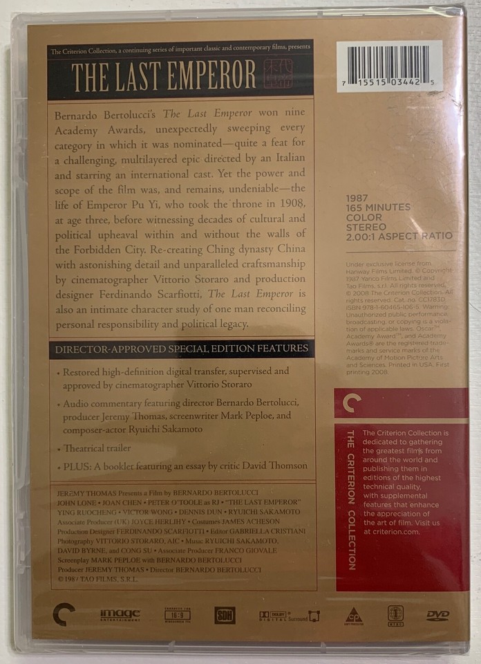 Last Emperor Criterion DVD 1987 Bernardo Bertolucci Still Sealed ...