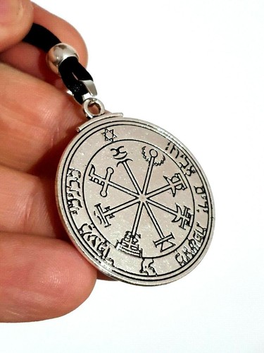 7th Pentacle of Jupiter Necklace Pendant Solomon's Magical Bead Cord ...