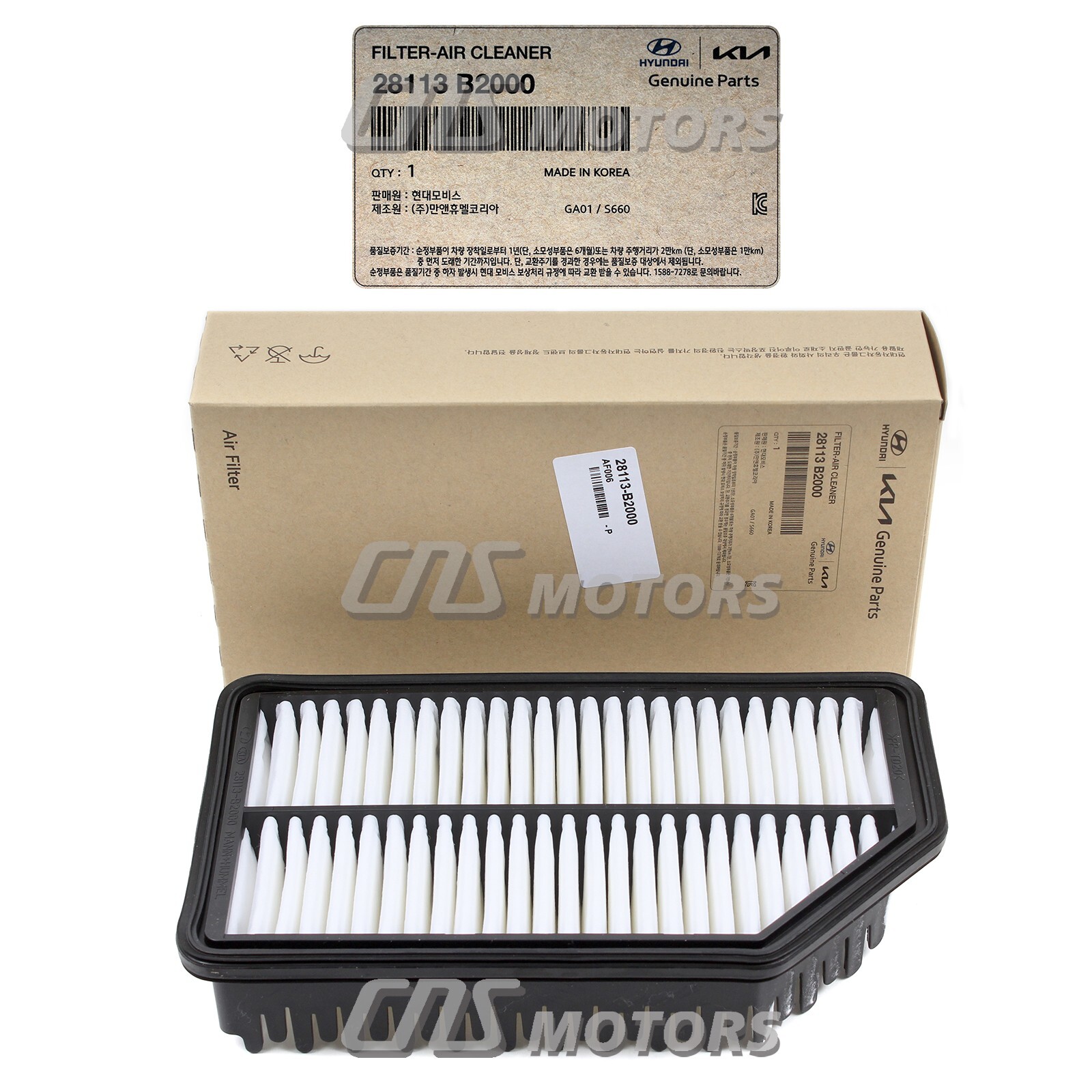 GENUINE Air Cleaner Filter for 2014-2019 Kia Soul 28113B2000 | eBay