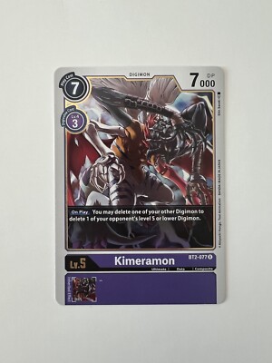DIGIMON Card Game Kimeramon BT2-077 R Single Card NM | eBay