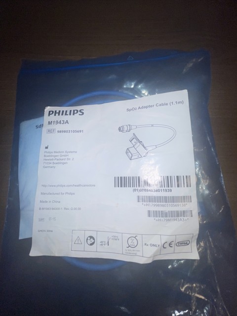M1943A Philips 8-pin Reusable Spo2 Adapter Cable for sale online | eBay