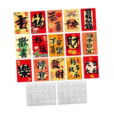 Blessing Words Wall Sticker Good Wishes Background Chinese Blessing ...