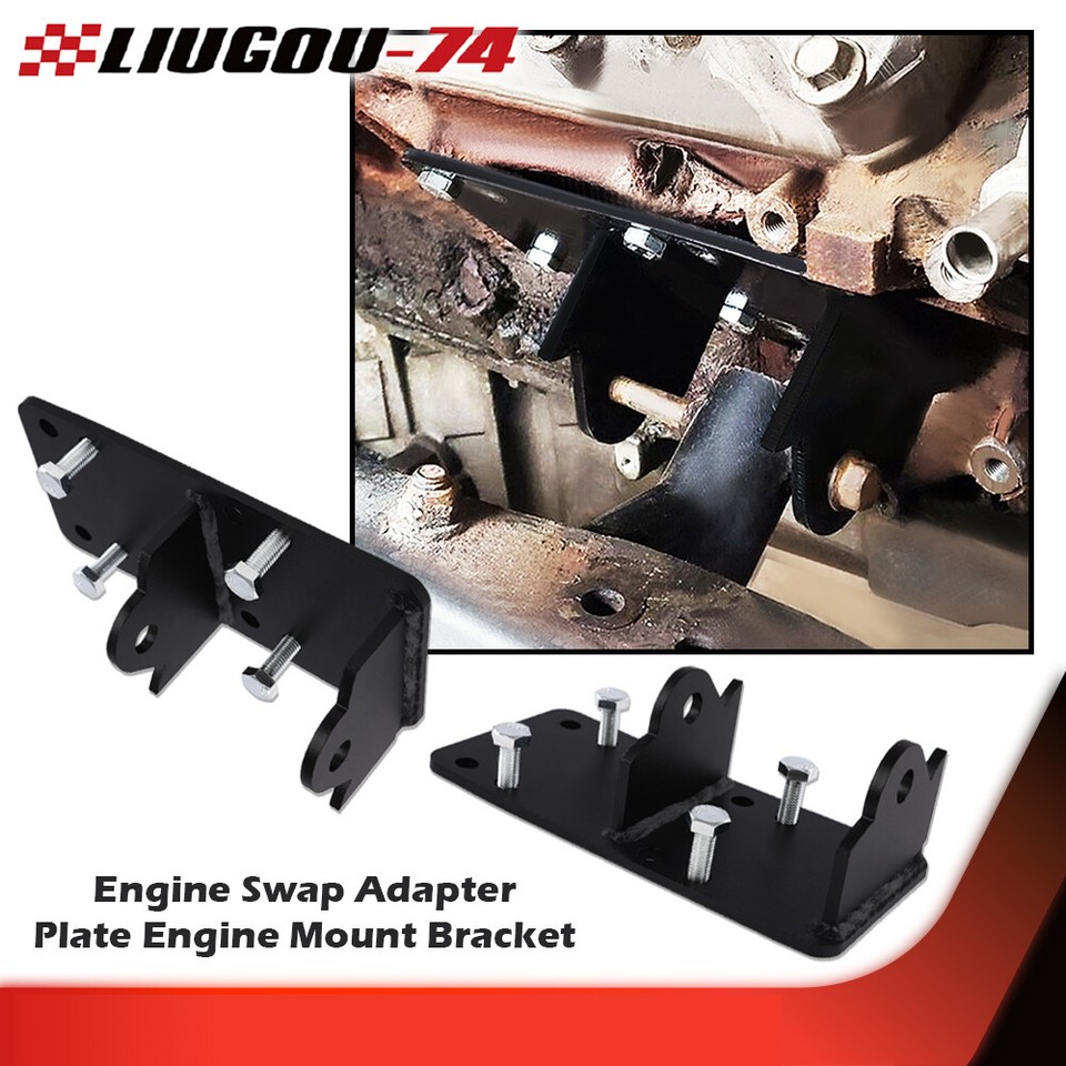 1Pair Fit For 73-98 Chevy LS LSX Engine Swap Adapter Plate Engine Mount ...