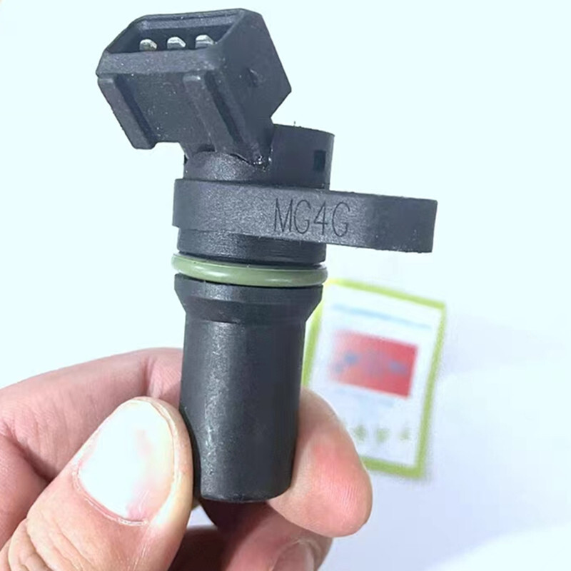 1 PCS New MG4G T752030012 Crankshaft Position Sensor CG2201-03C | eBay