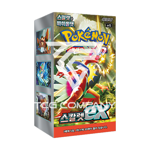 Pokemon Scarlet EX Enhanced Expansion SV1 Booster Box KOREAN. | eBay
