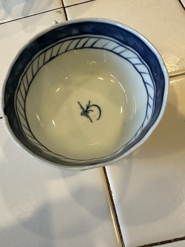 Antique Chinese Blue & White Porcelain “CHINA” Mark Soup & Rice Bowl ...
