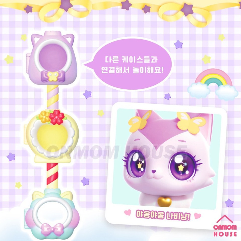 WishCat Figure NAVIMEOW Korean Animation Wish Cat Toy 2024 New | eBay