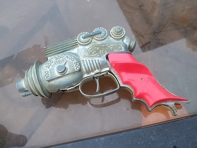 Vintage Rare 1950s Hubley Atomic Disintegrator Space Ray Cap Robot Gun ...