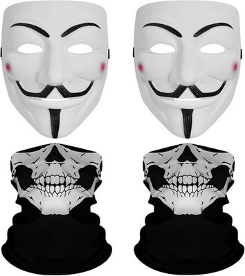 Premium 4-Pack Hacker Mask and Skull Gaiter Set - Inspired by Spy ...