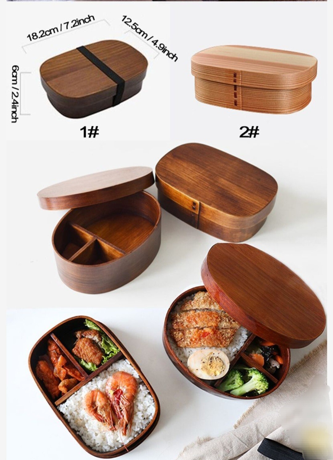 Natural wooden lunchbox aestatec lunchbox 24 inch x 7.2 inch x 4.9 inch ...