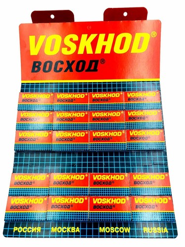100 Voskhod Teflon Coated Double Edge Safety Razor Shaving Blades-Made ...