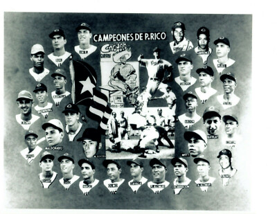 1953 1954 HANK AARON CAGUAS GUAYAMA PUERTO RICO CHAMPIONS 8X10 TEAM ...