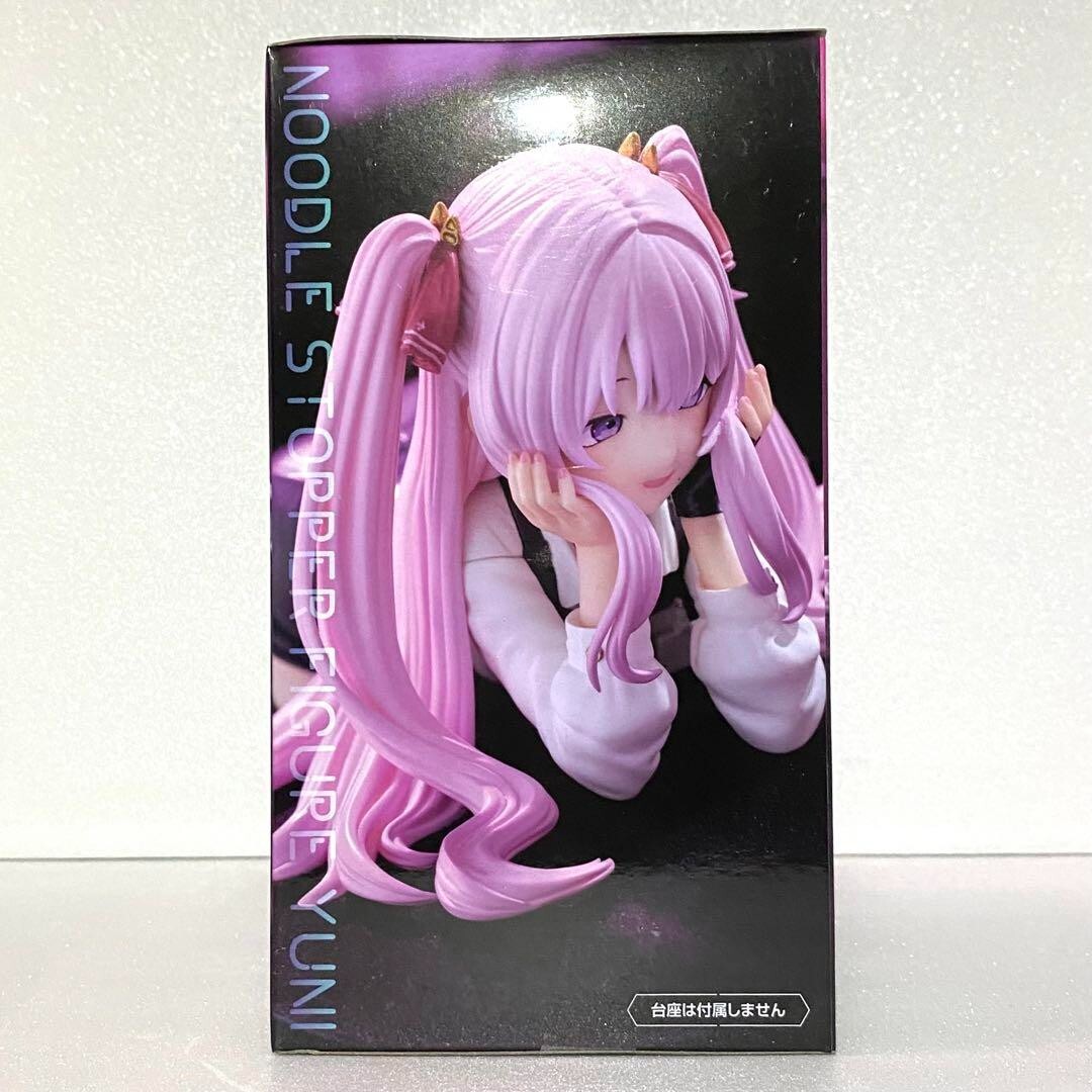 Goddess of Victory NIKKE Yuni Noodle Stopper Figure FuRyu Anime New jp ...