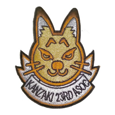 KANZAKI Light Industries 23RD ASOC Hook + Loop Anime Morale Morale ...