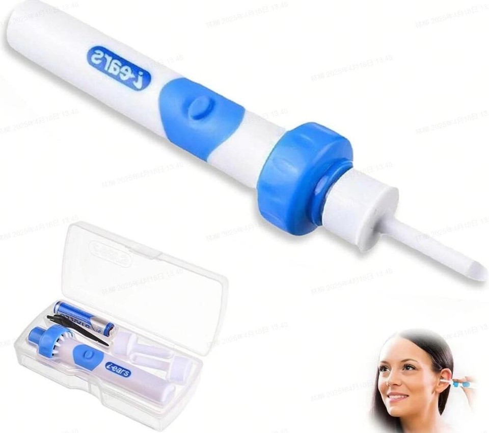 Oroclear Earwax Remover, Electric Ear Cleaner, Oroclear Ear Wax suction ...