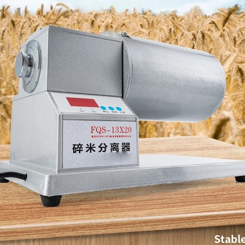 FQS-130 Type Broken Rice Separator FOS-13X20 Rice Broken Rice Screening ...