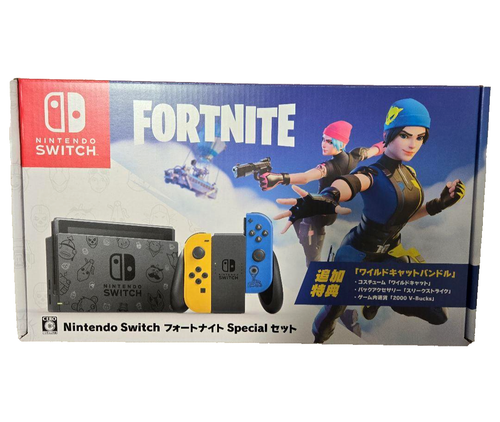 Nintendo Switch Fortnite Special Edition Wildcat Bundle Console (No ...