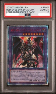 YuGiOh Red-Eyes Dark Dragoon LGB1-JP001 20th Secret Starlight PSA10 Japanese | eBay