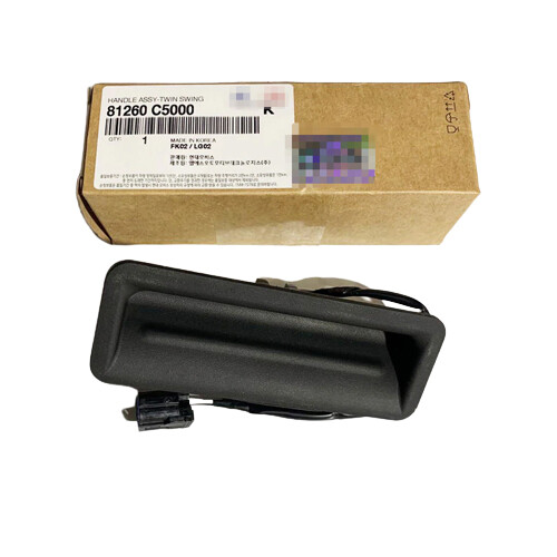 81260C5000 Genuine Hyundai / KIA Handle Assy-twin Swing Tail GA for ...
