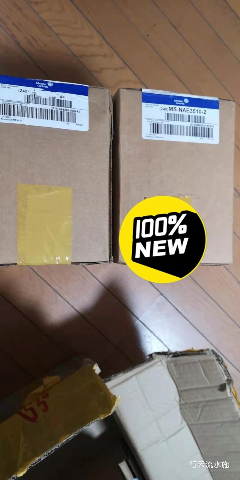 1PCS NEW MS-NAE3510-2 DDC Controller (DHL or EMS) #N263 YF | eBay