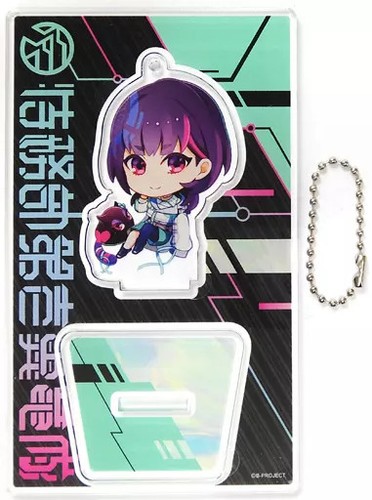 B-PROJECT Ryuji Korekuni SD Acrylic Stand Keyholder 5.1in Used Japan | eBay