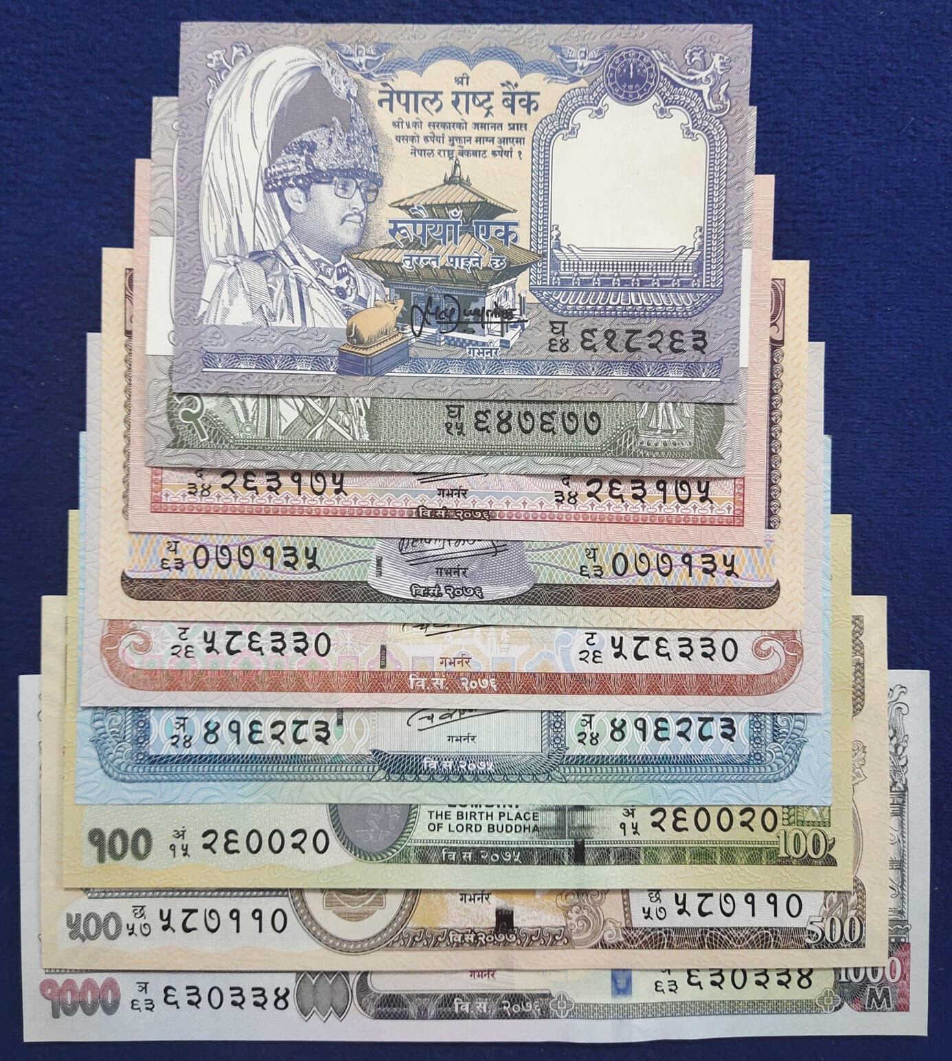 Nepal, UNC Crispy Notes Rupiya 1, 2, 5, 10, 20, 50, 100, 500 & 1000 ...