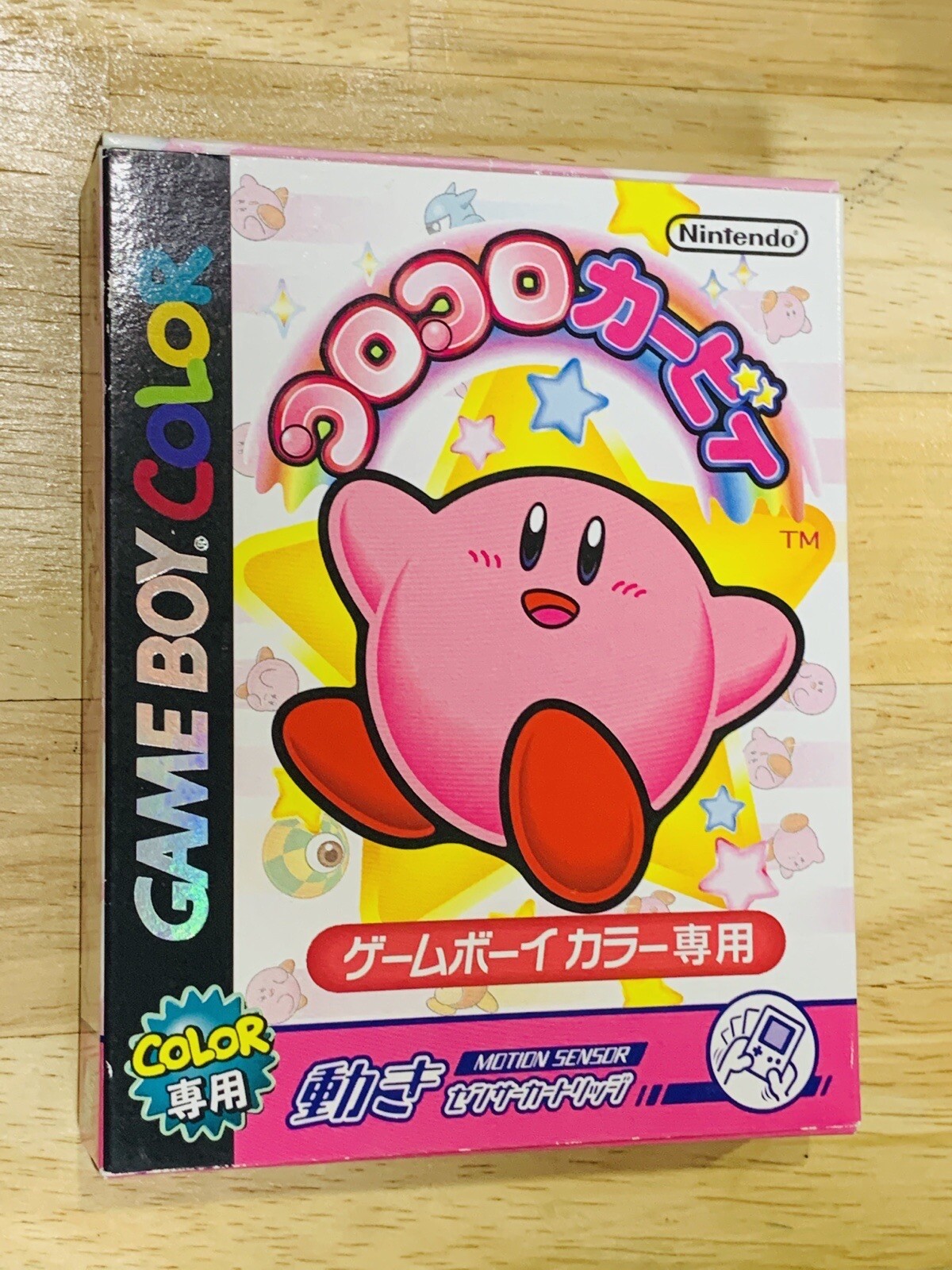 Kirby Game Boy Soft Korokoro Kirby Nintendo From Japan | eBay