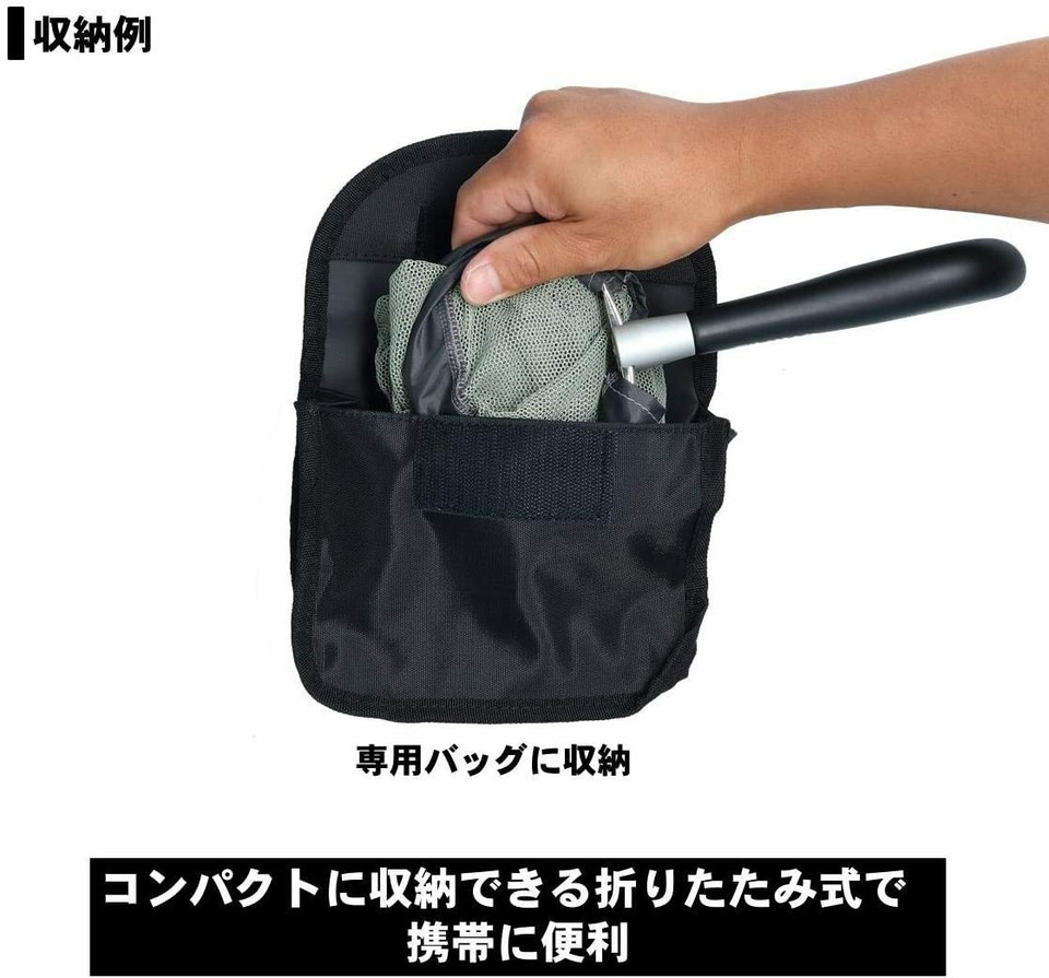 Daiwa Landing Net One Touch Mountain Stream Damo | eBay UK