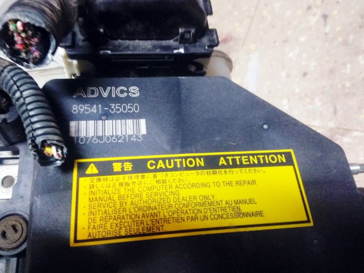 2005-2009 Toyota 4Runner ABS Anti-Lock Brake Actuator and Pump Module ...