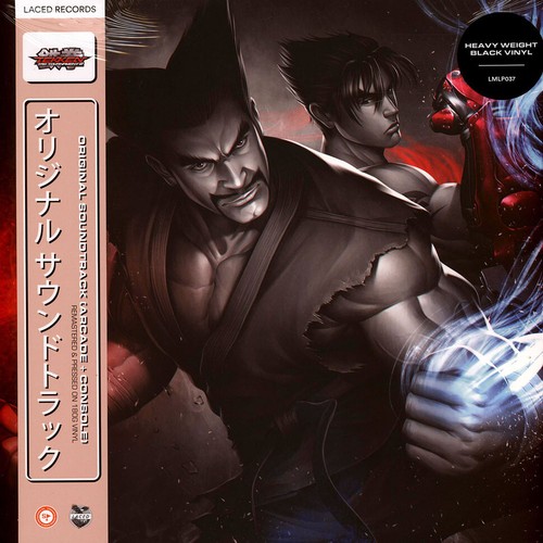 Namco Sounds - OST Tekken Tag Tournament 2 (Vinyl 4LP - 2022 - EU ...