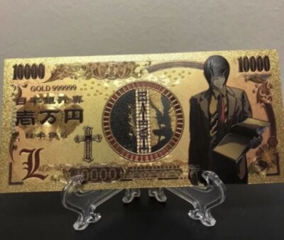 24k Gold Foil Plated Light Yagami Death Note Banknote Anime Collectible ...