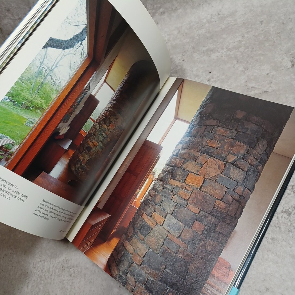 Louis I. Kahn Houses 1940-1974 : Architecture Design Works | eBay UK