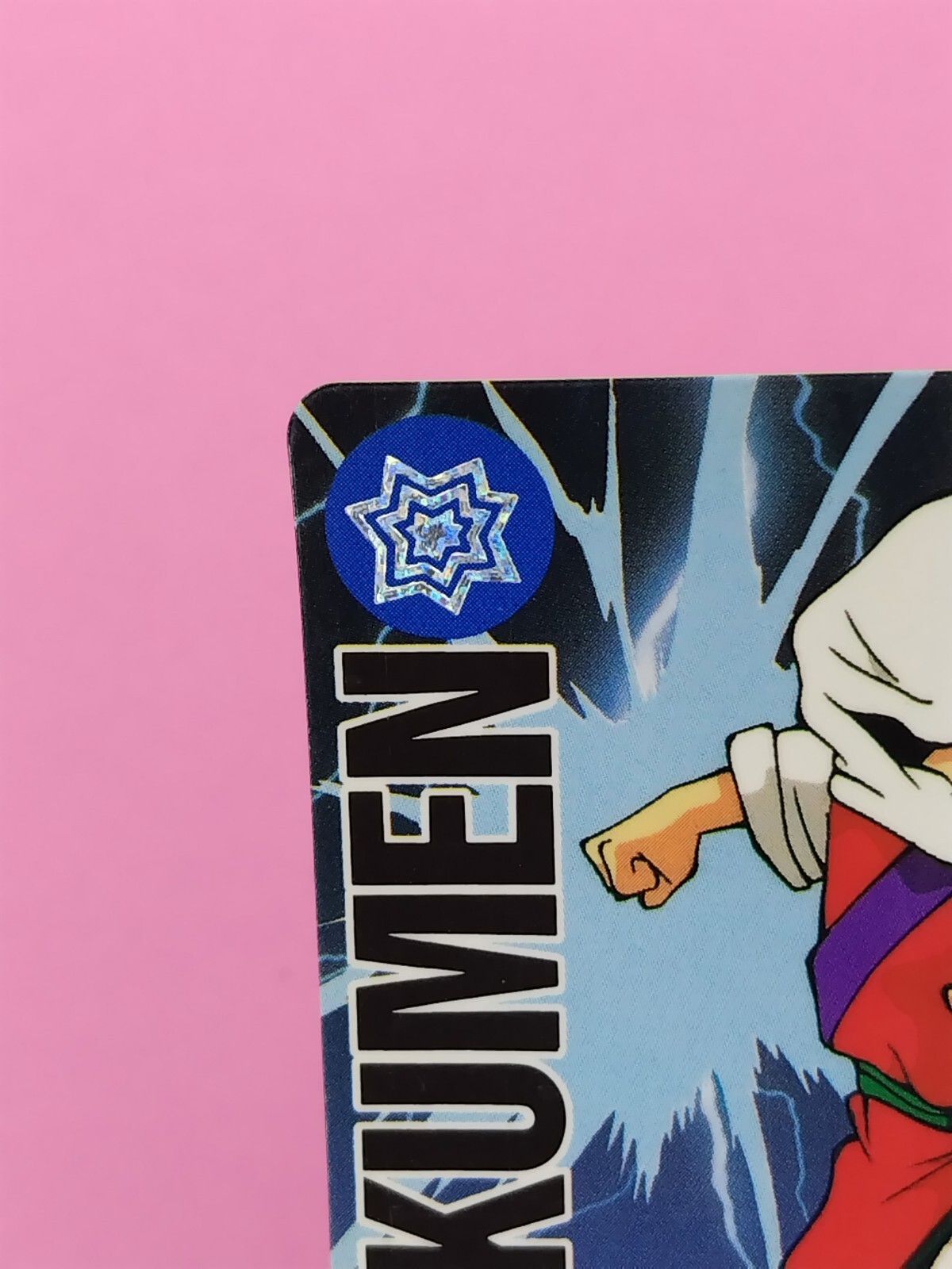 GENKAI Yu Yu Hakusho Carddas Card TCG BANDAI Anime Togashi Japanese ...