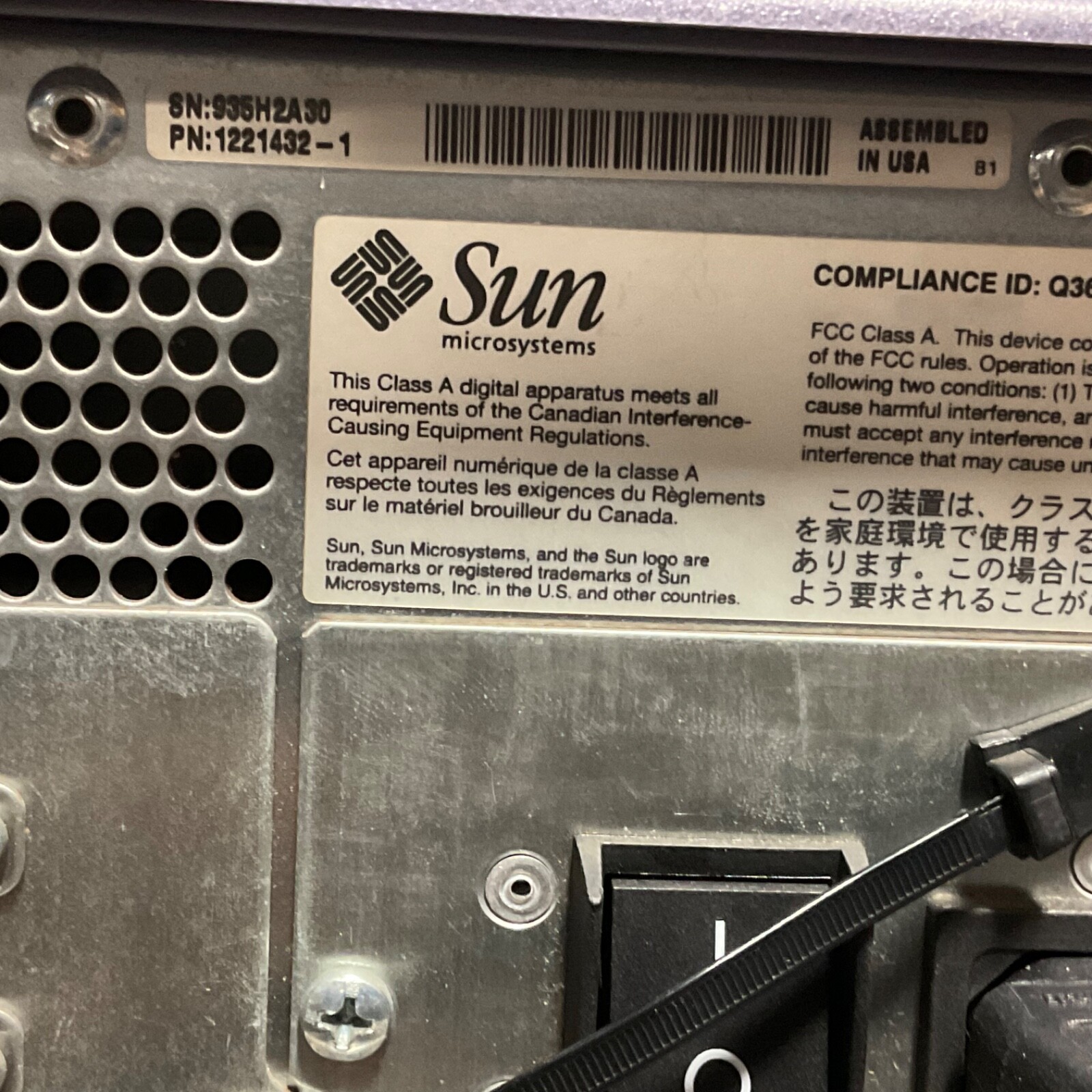 Sun Microsystems UltraSpark E450 1221432-1 5015270015314 3001359 4 CPU ...