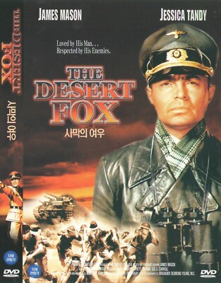 The Desert Fox: The Story of Rommel (1951) James Mason DVD NEW *SAME ...