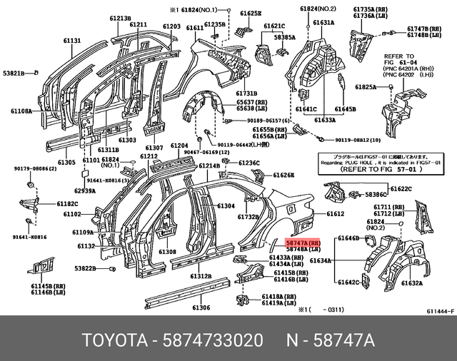 Genuine OE stone guard 5874733020 for TOYOTA 58747-33020 online kaufen ...