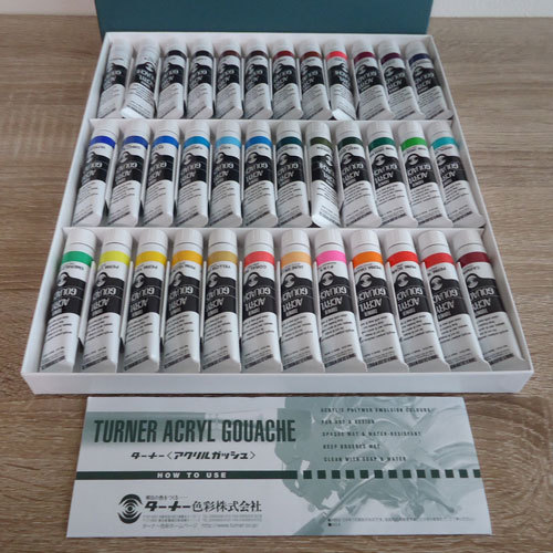 Turner Acrylic Gouache 36 Colors Set 20ml Tube | eBay