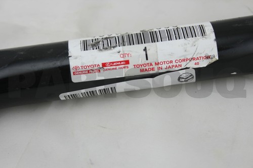 4866126050 Genuine Toyota BAR ASSY, STRUT, RH/LH 48661-26050 | eBay UK