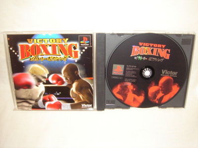 VICTORY BOXING PS1 Playstation PS Victor Import JAPAN Video Game p1 | eBay