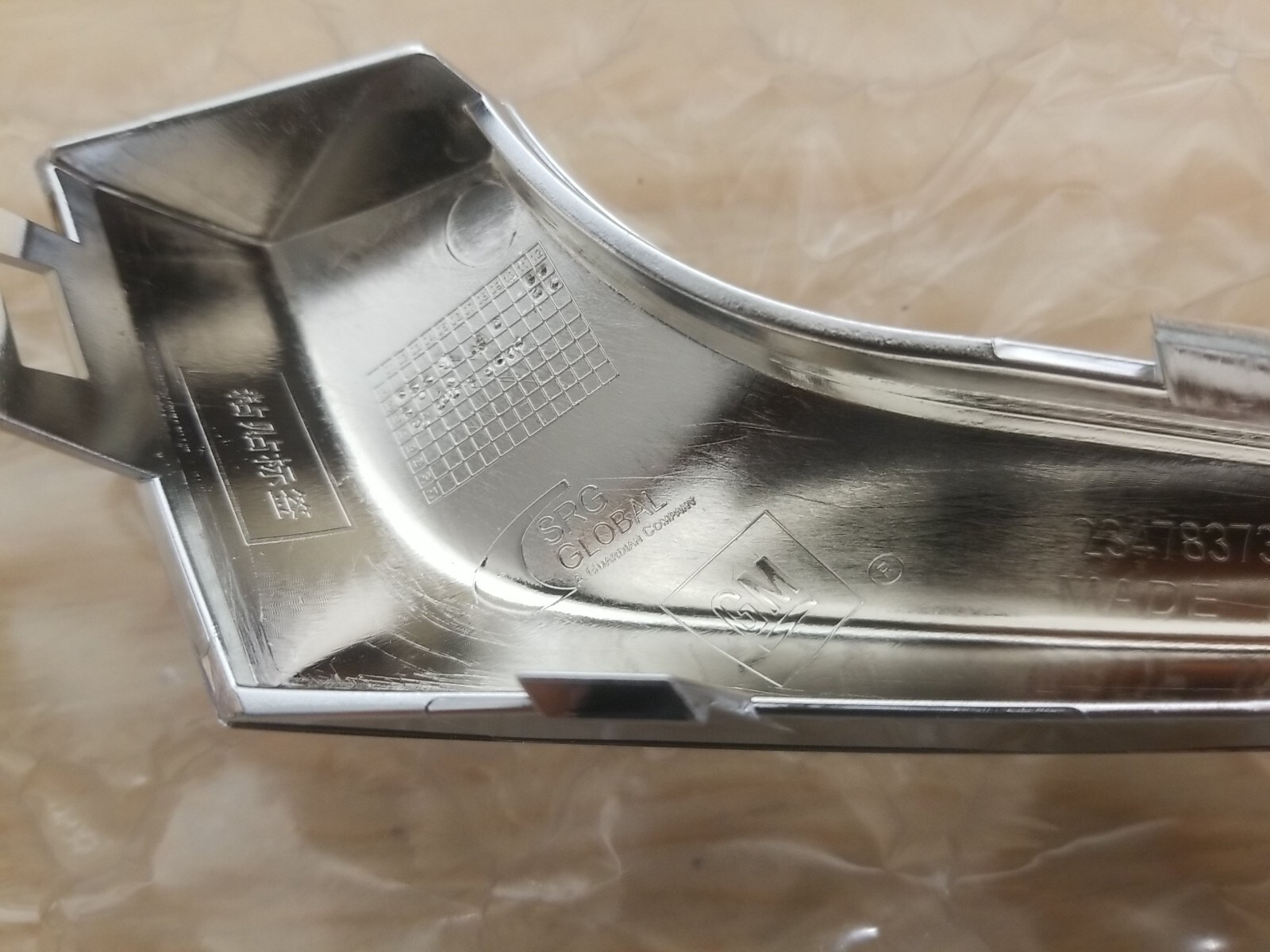 GM 23478373 Insert, Front Fog Lamp Opening LH 2016-2018 Chevrolet ...