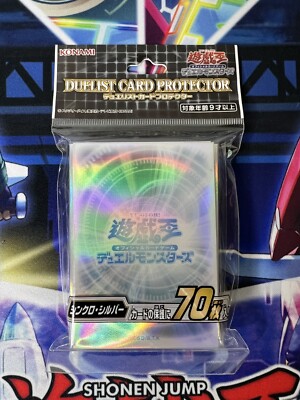 Yugioh Synchro White Sleeves 70ct | eBay
