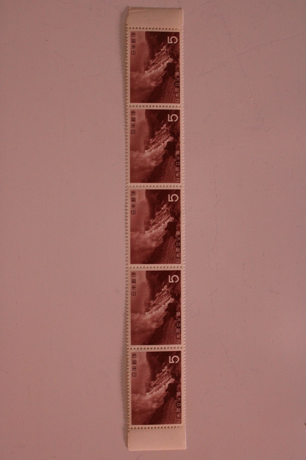 JAPAN MNH LANDSCAPE SET, 4 Blocks of 10 and 3 Blocks of 5, 5y Stamp ...