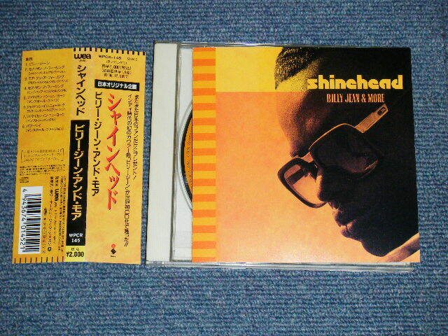 Billie Jean Shinehead