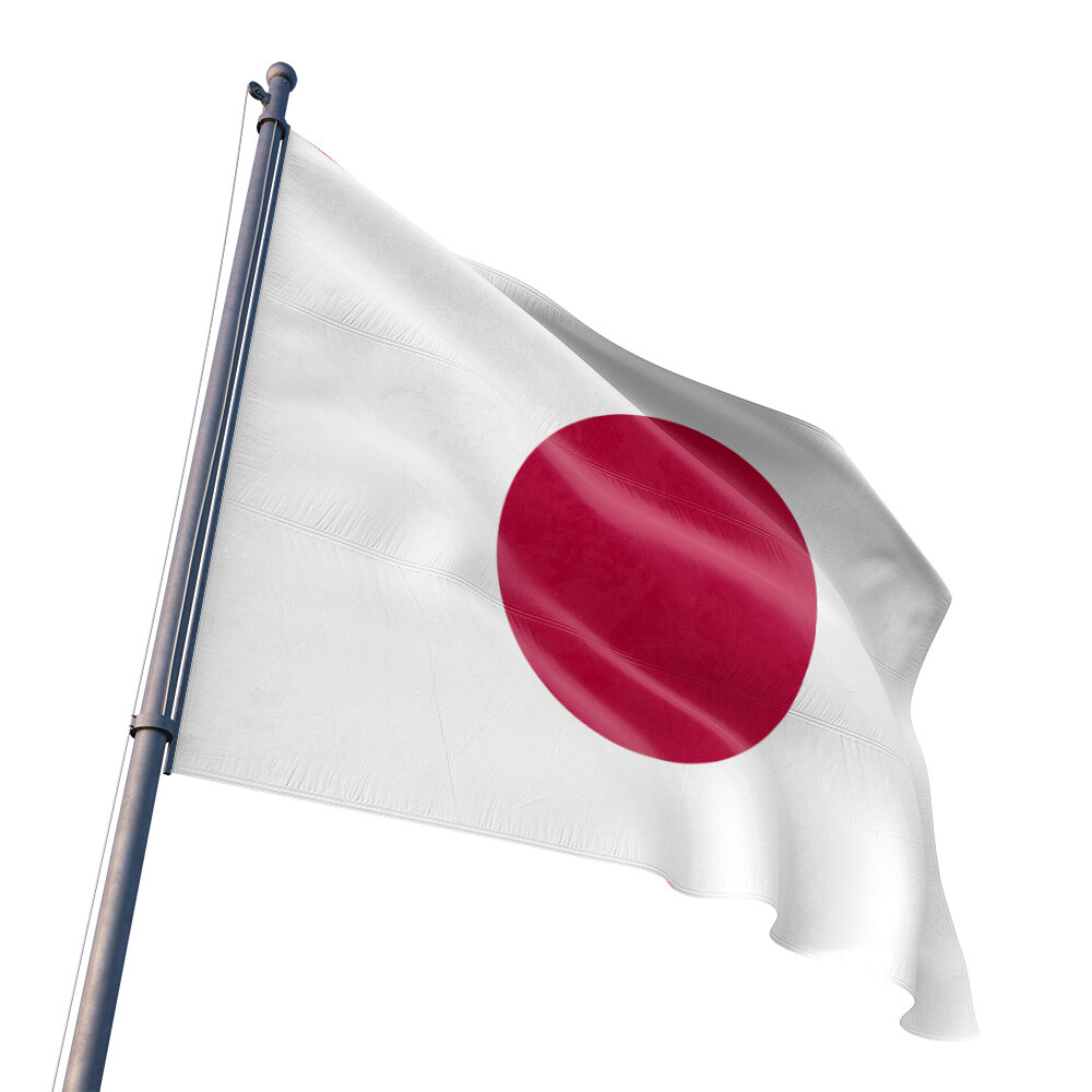 Japanese Flag 251 Japan Flag Night Stock Photos Free & Royalty Free
